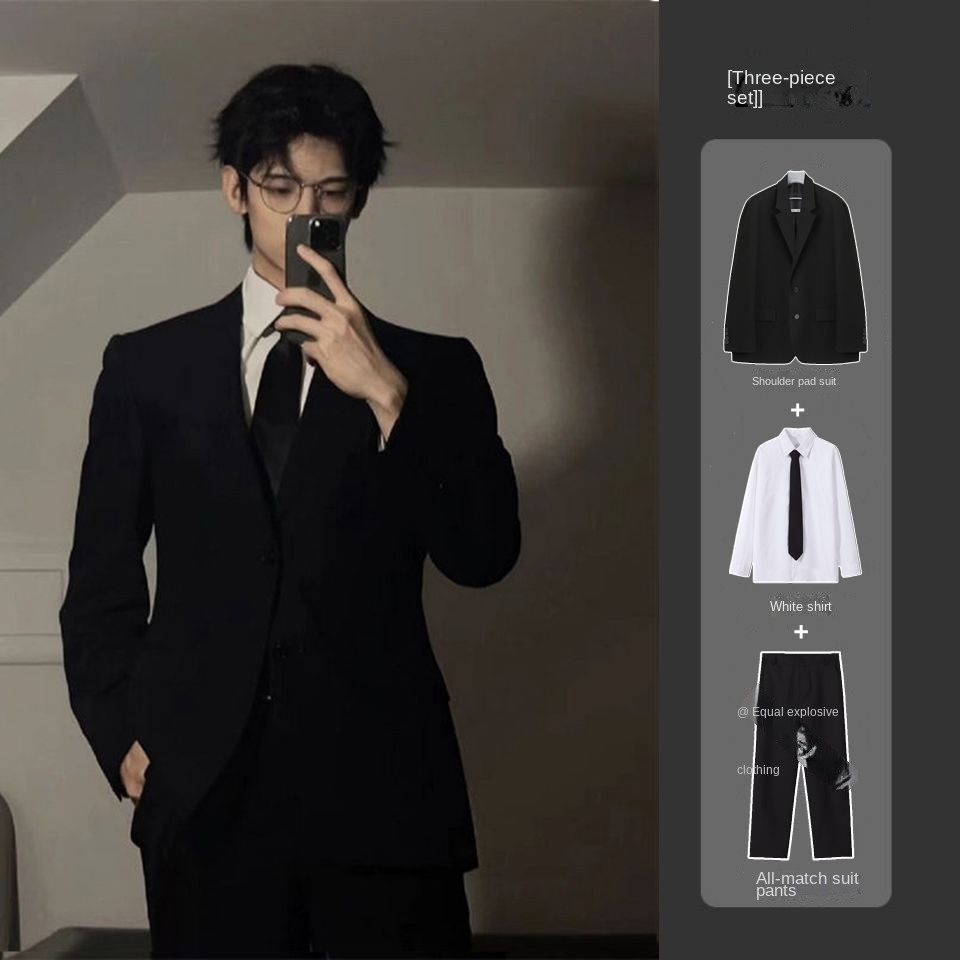 ADO Padded Shoulder Suit Jacket Men's College Style Student High Sense ...