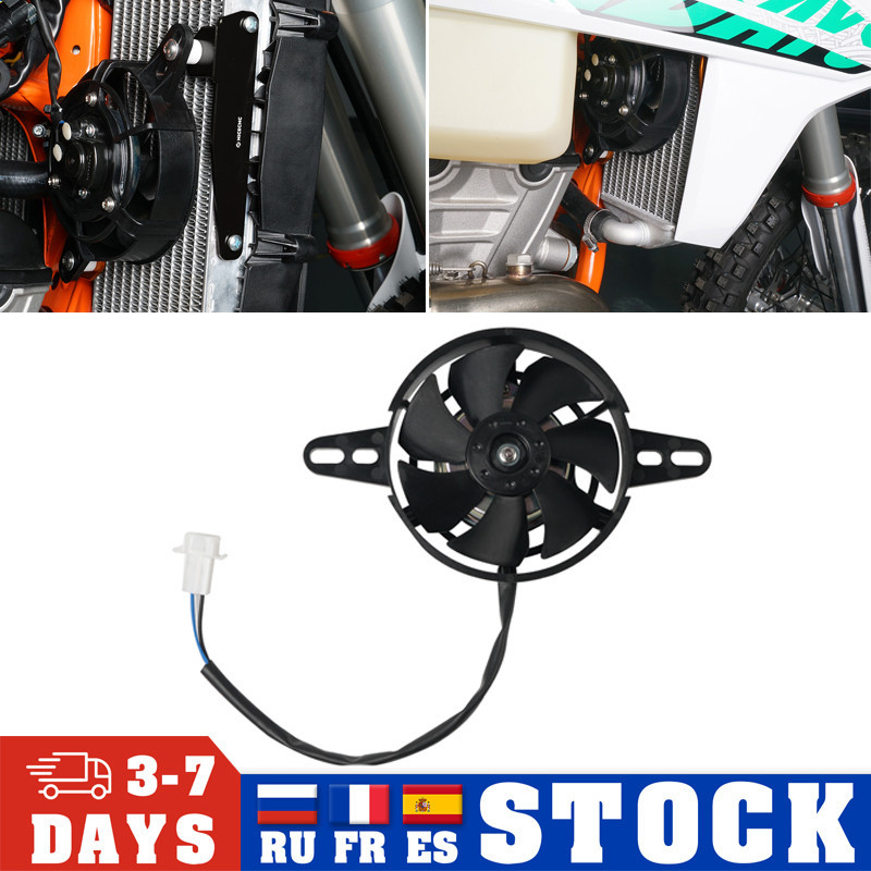 ☄NICECNC 12V 5000 RPM Electric Radiator Cooling Fan For KTM 690 ENDURO ...