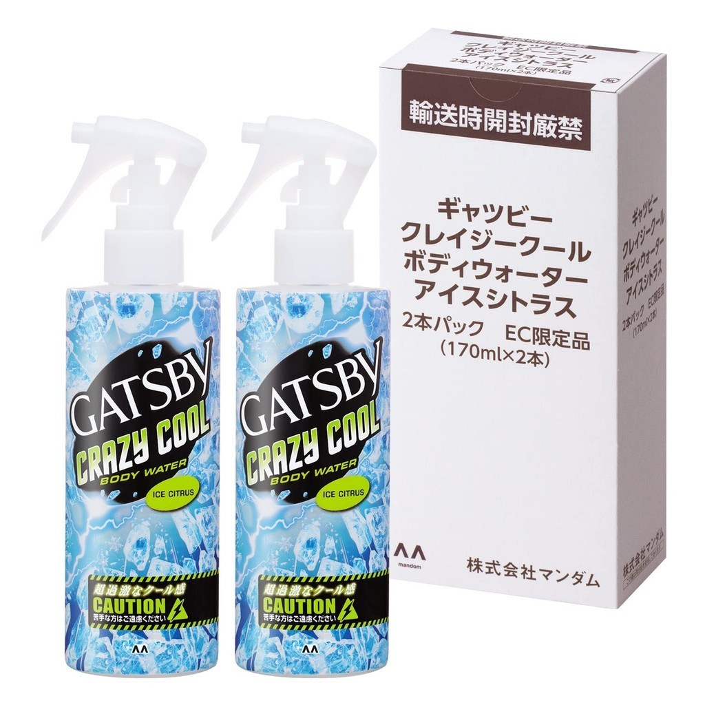 [direct from japan] GATSBY Crazy Cool Body Water Ice Citrus 170ml (x 2 ...