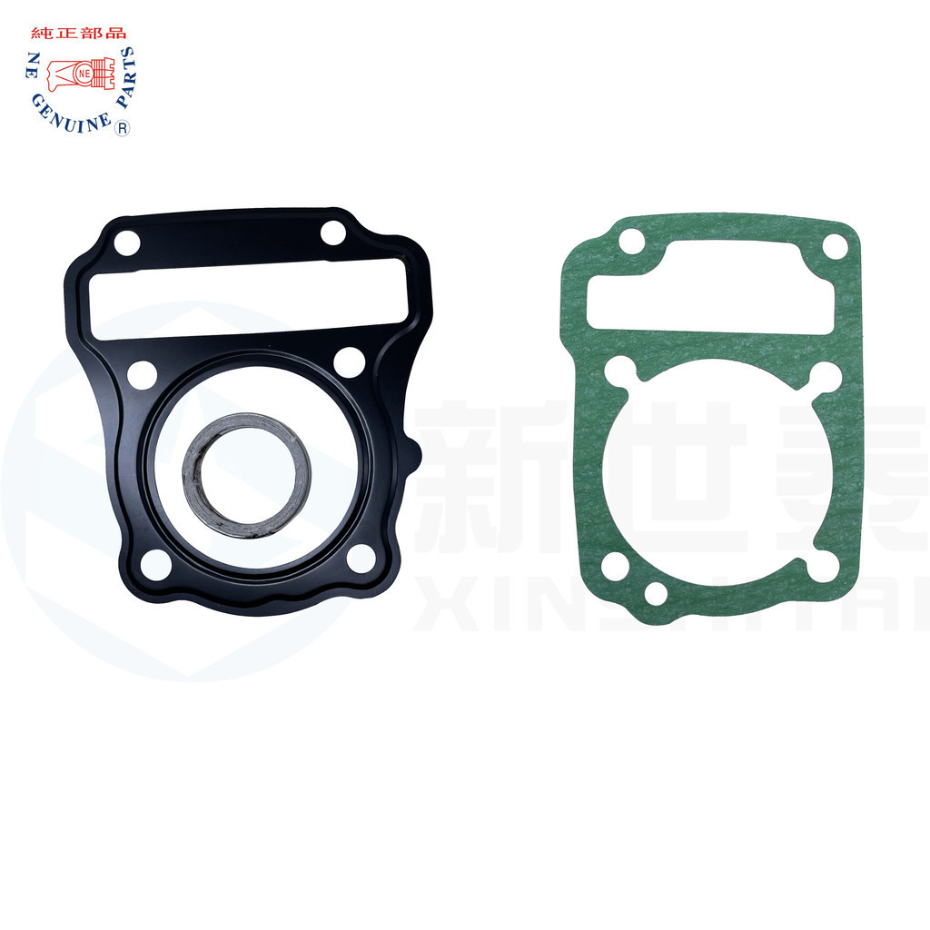 Motorcycle Top Cylinder Gaskets Set CB110 Complete Engine Gasket Kit ...