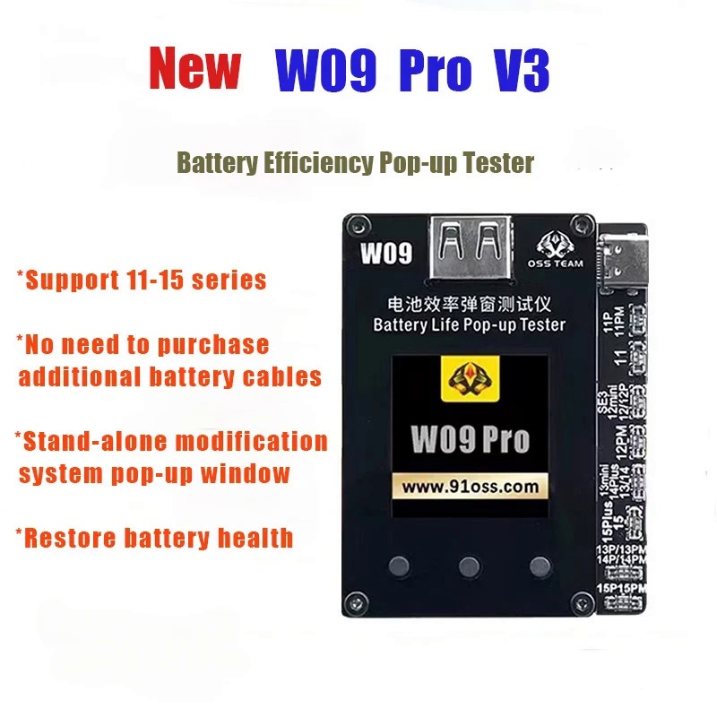 GQEW Newly launched OSS W09 Pro V3 Battery Efficiency Pop-up Tester For ...