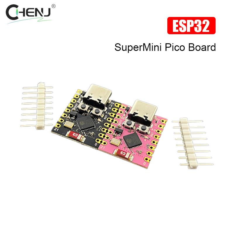 Innovative And Practical ESP32-C3 SuperMini Development Board ESP32 WiFi Bluetooth MicrocomputS ...