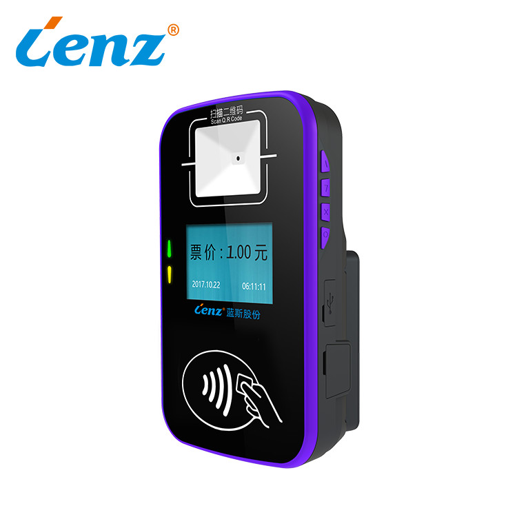 pos terminal for bus nfc terminal pos all in one terminal pos system ...