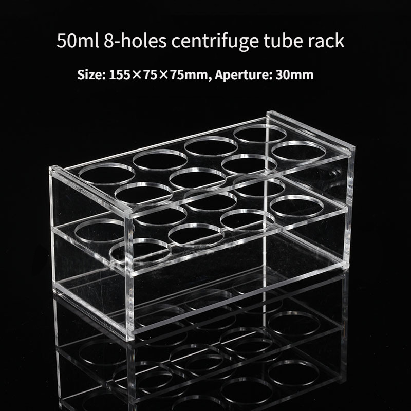 Biosharp 50ml 8/10/12/20 Well Perspex Centrifuge Tube Rack Blood ...