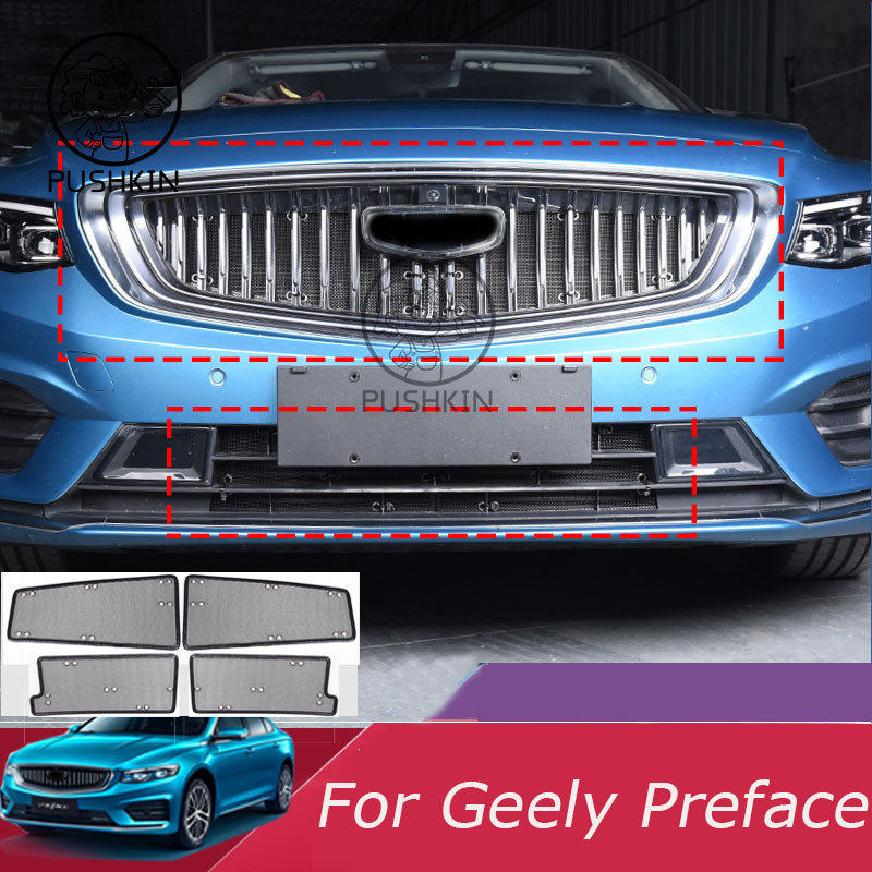 ≈For Geely preface 2022 2023 2024 Car Accessories Front Grille Insert ...