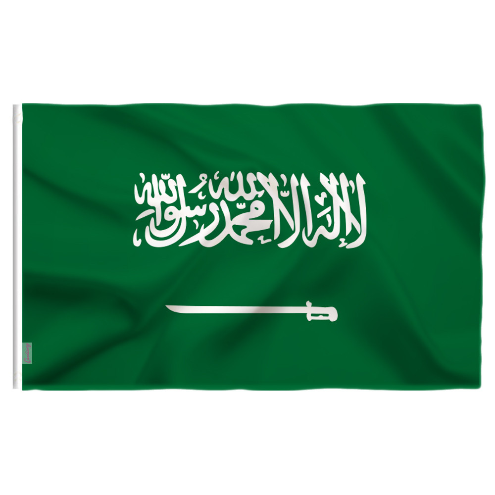 ☯Candiway 90X150cm SAU SA Kingdom of Saudi Arabia Flag Arabia Flag ...
