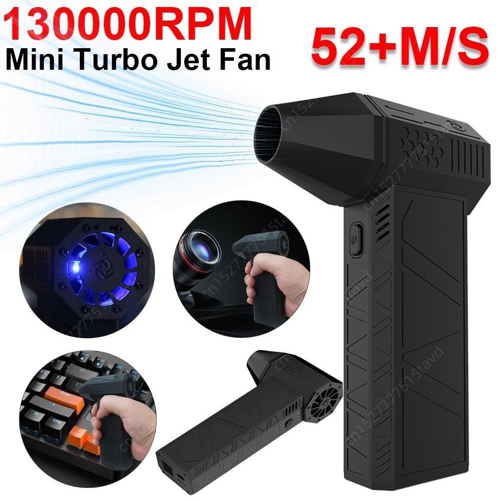 Powerful Jet fan Mini Turbo Jet Fan Turbo Violent Fan 130000RPM ...