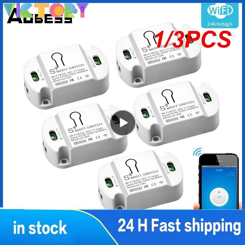 ☂1/3PCS Tuya Wifi Smart Switch Timer Breaker Remote Group Control Home ...