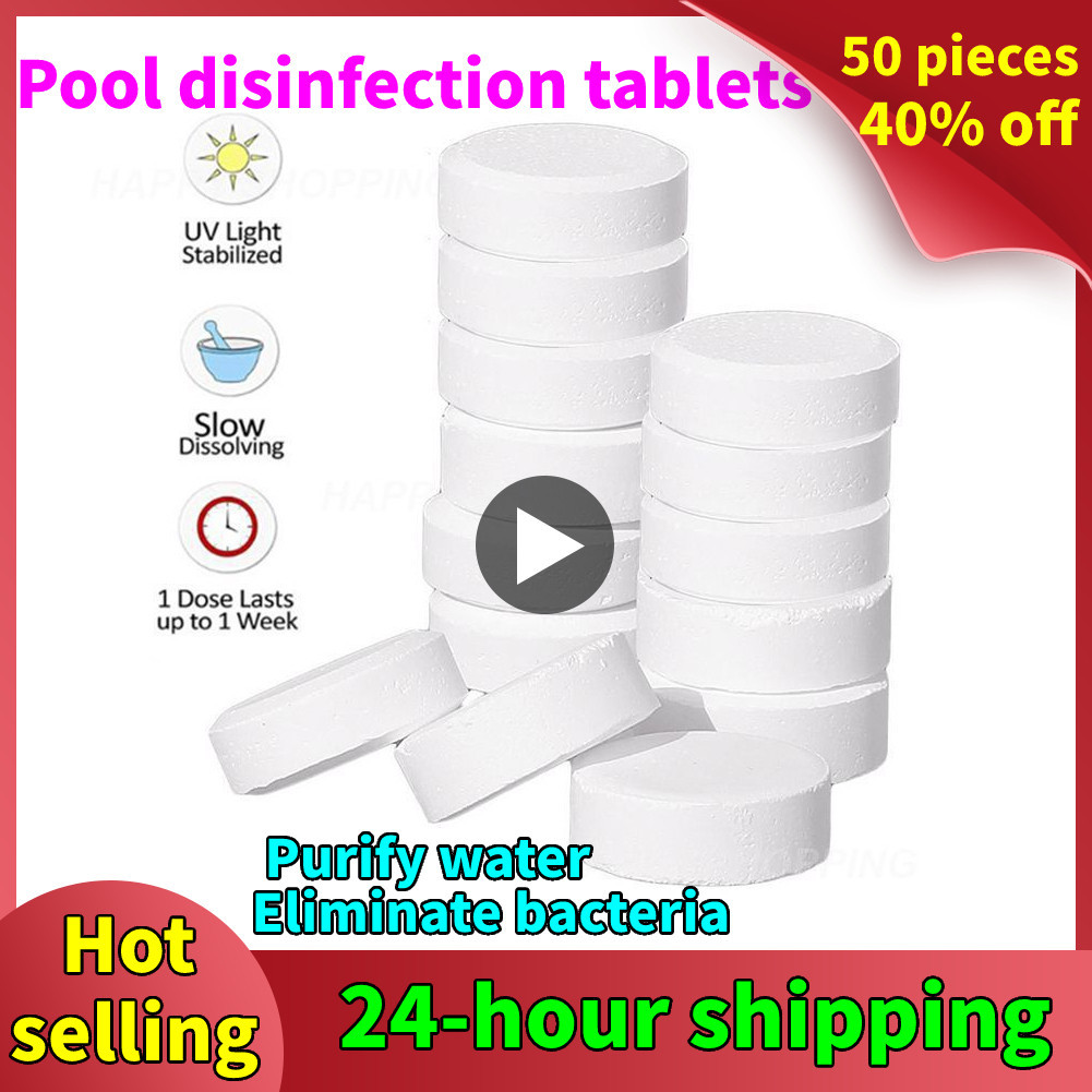 ️50pcs Swimming Pool Instant Disinfection Tablets Chlorine Dioxide ...