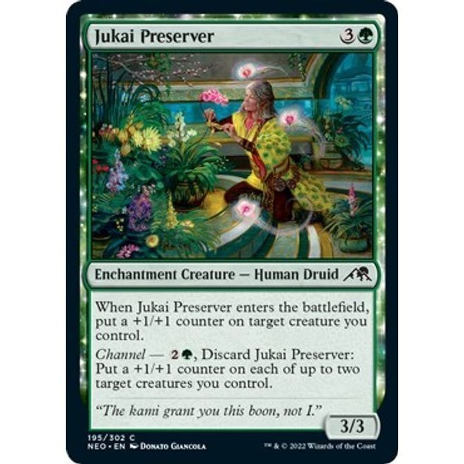 Jukai Preserver - Magic The Gathering (MTG) | Shopee Philippines