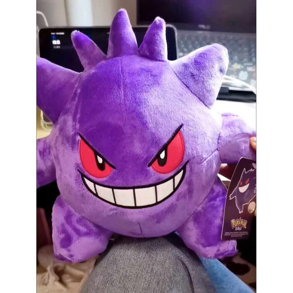 Gengar Anime Pokemon Plush Charmander Squirtle Pikachu Plush Bulbasaur ...