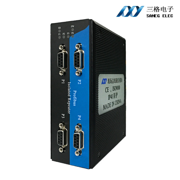 Profibus/MPI/PPI Bus Repeater Hub 4 Way DP Interface to Achieve Star ...