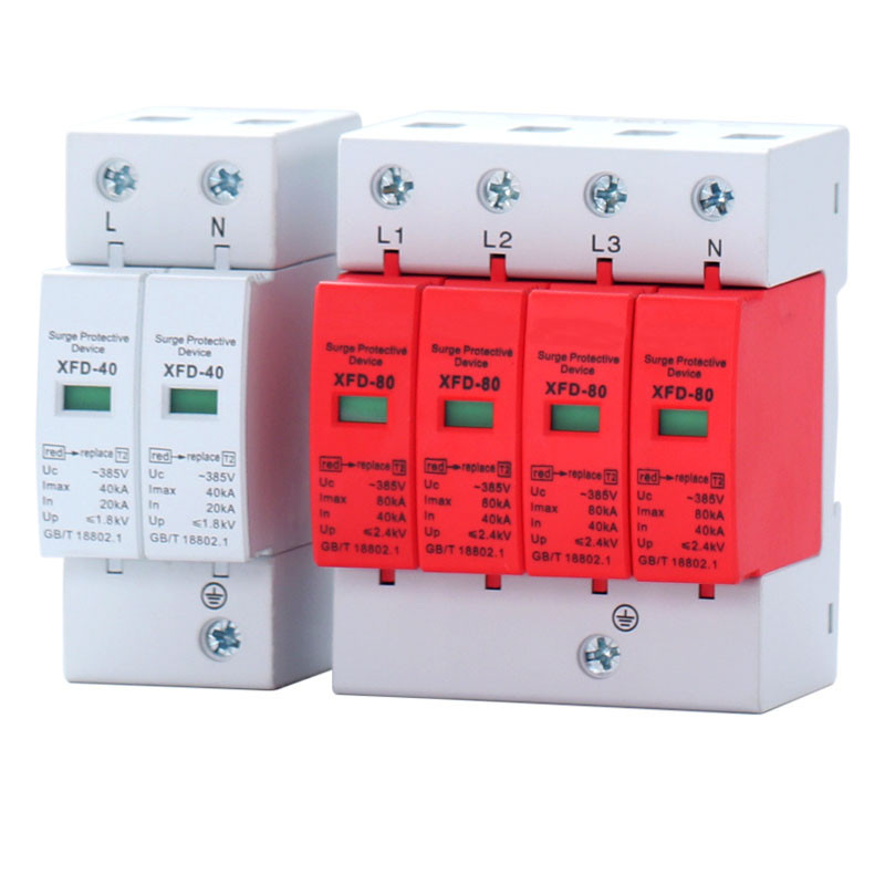 ♠1pc AC SPD 1P 2P 3P 4P 20~40KA 30KA~60KA 385V House Lightning Surge Protector Protective Low-vo ...