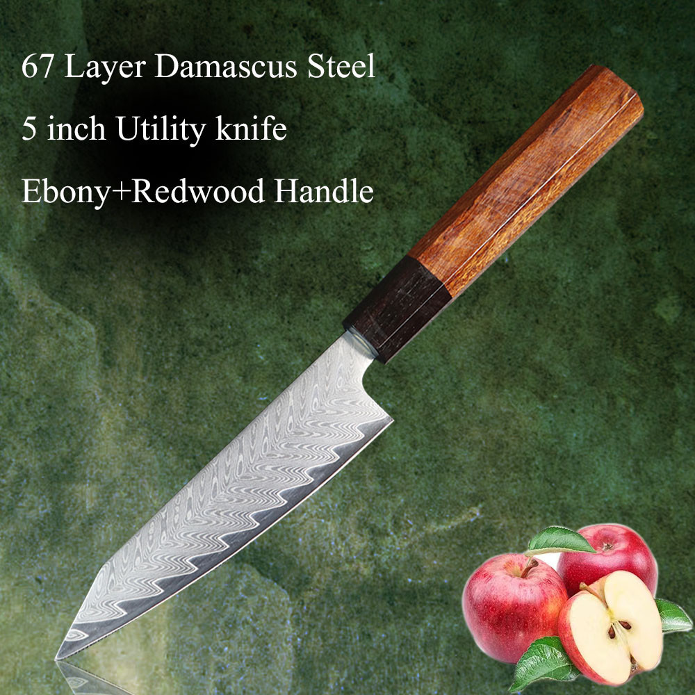 5-inch Utility Knife Chef Knife Damascus Steel Peeling Knife Fruit and ...