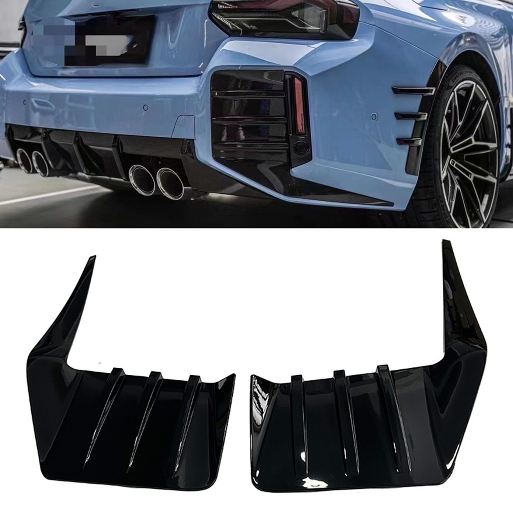For BMW G87 M2 2023-2024 Coupe Rear Bumper Side Cover Trim Gloss Black ...