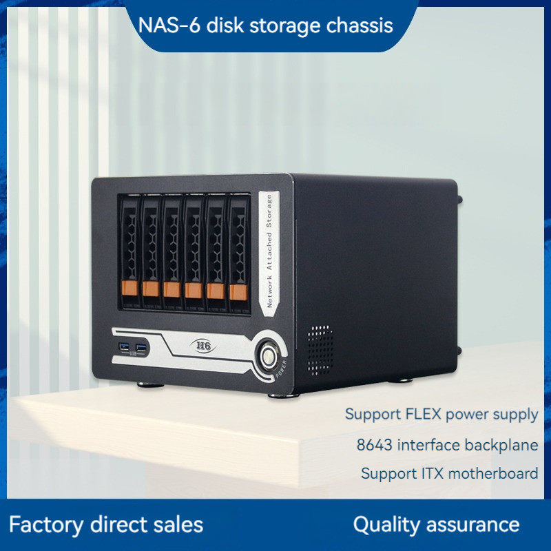 -6 Disk Nas Chassis Flex Power USB Hot Plug Server Case Home Student ...