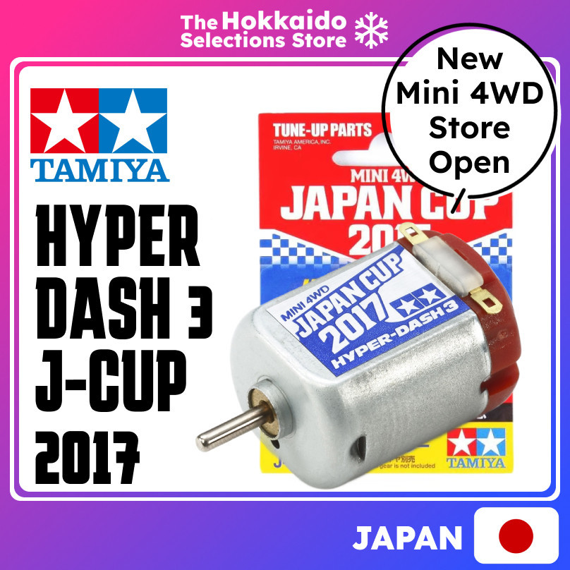 TAMIYA HYPER DASH 3 MOTOR J-CUP 2017 MINI 4WD 95096 | Shopee Philippines