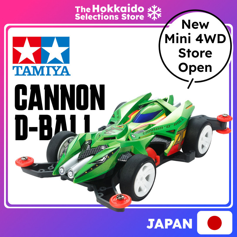TAMIYA Mini 4WD PRO Series No.49 CANNON D-BALL MA Chassis 18649 ...