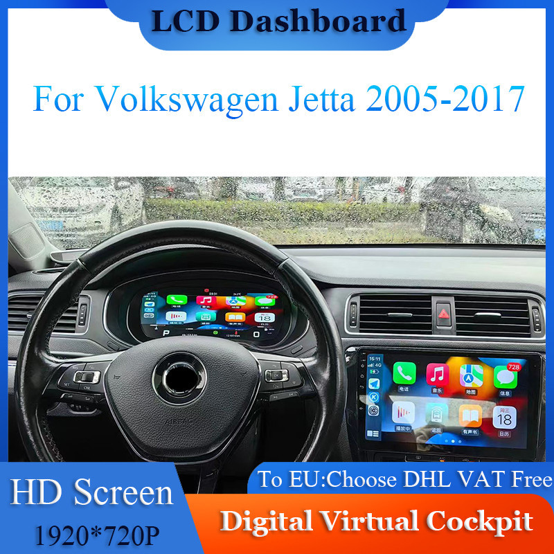 유Linux System LCD Speedmeters For Volkswagen VW Jetta Mk6 2005-2017 ...