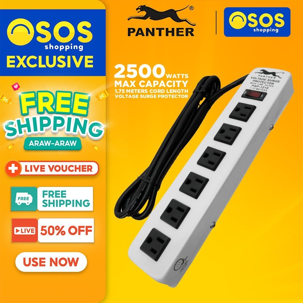 Panther Extension Cord & Voltage Surge Protector PSP 1210 | Shopee ...