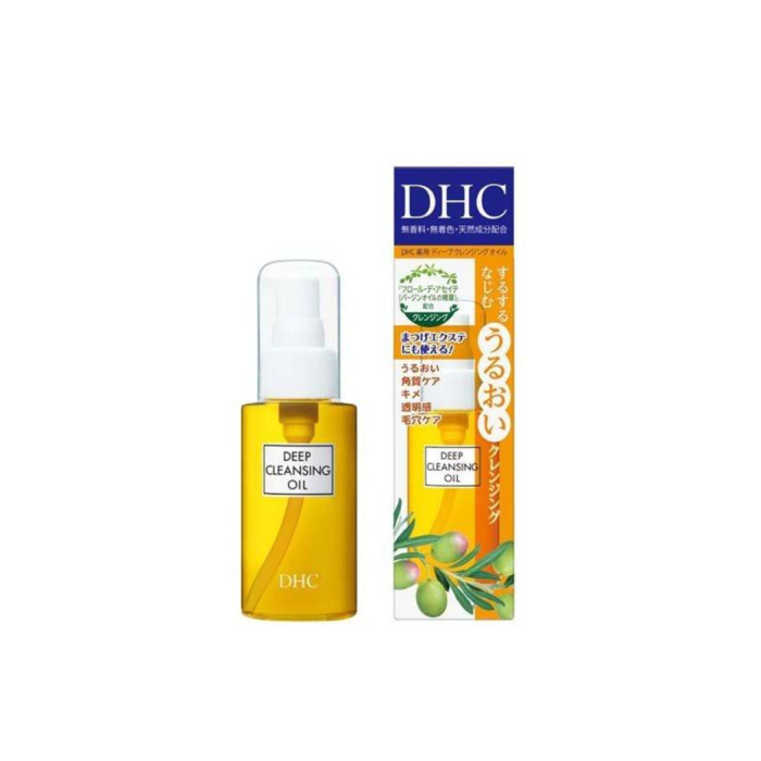 DHC medicated deep cleansing oil SS (70ml) | Shopee Philippines