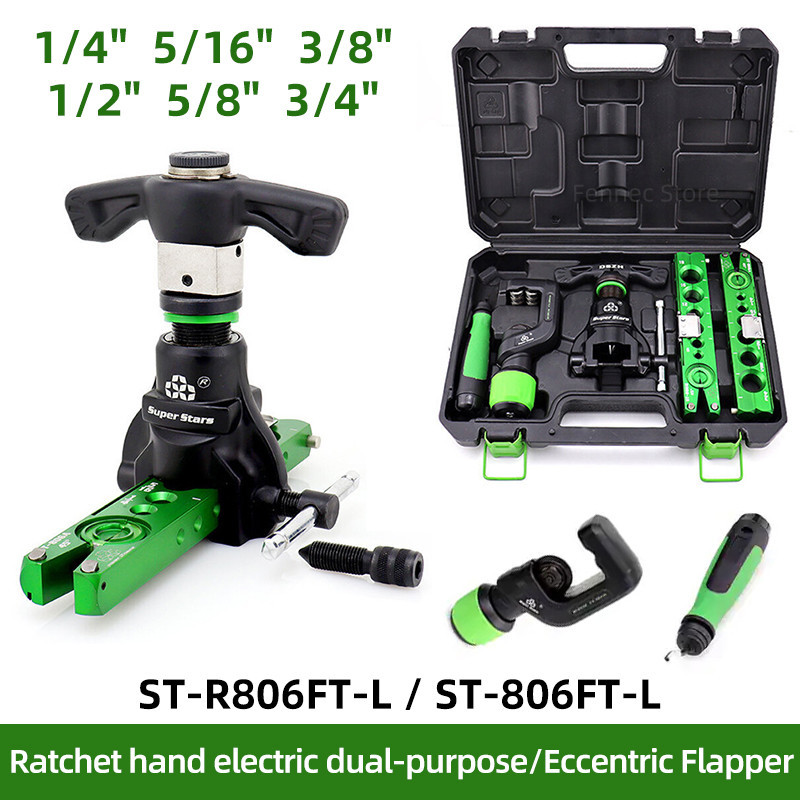 【Copper Tube Expander Set Air Conditioner Tools DSZH ST-806FT-L ...