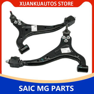 ☬For SAIC MG RX5 ERX5 MG GS HS front hem arm lower arm triangle arm ...