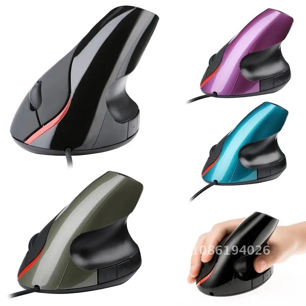 โผWired 5D Optical Gaming Mouse With USB Portable 1200DPI 2.4GH ... โผWired 5D Optical Gaming Mouse With USB Portable 1200DPI 2.4GH ...