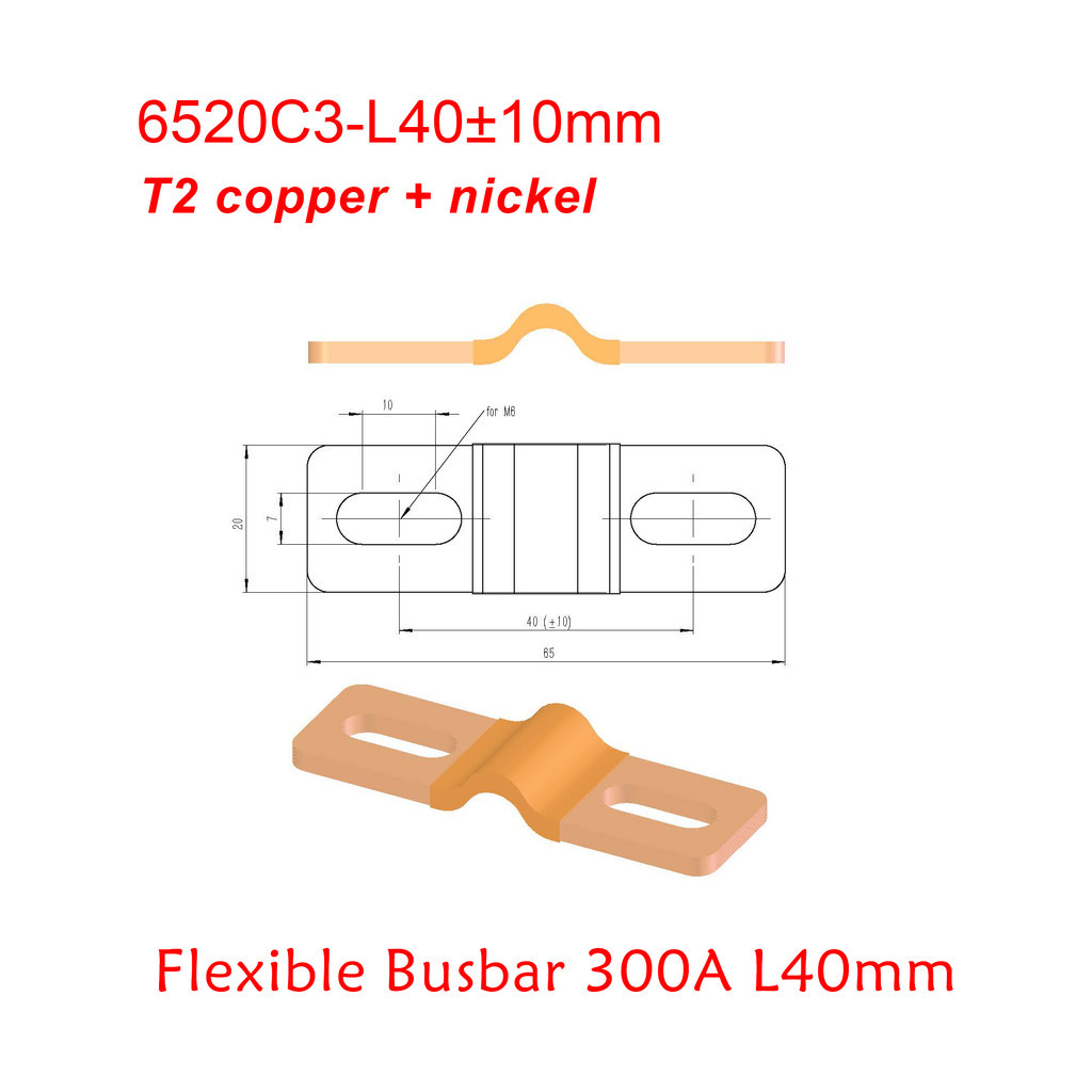 ☄300A Busbar Copper+Nickel 100A 200A Flexible Bus Bar Drawing ...