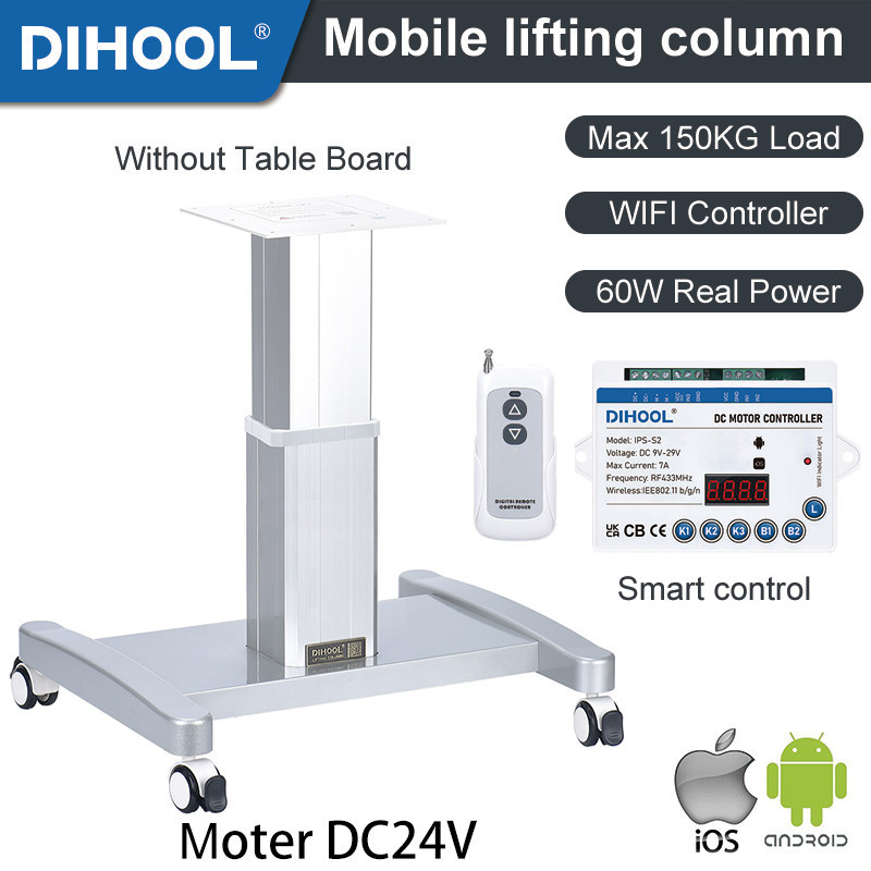 웃Electric Table Lift Support Column Moveable Desk 250Kg Load 24V DC ...