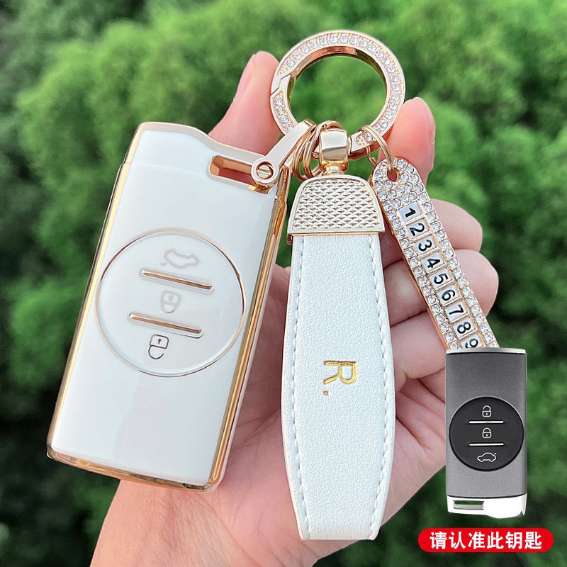 ⊰TPU Car Key Case Cover For Chery Tiggo 8 Arrizo 5 Pro Gx 5x EQ7 For ...
