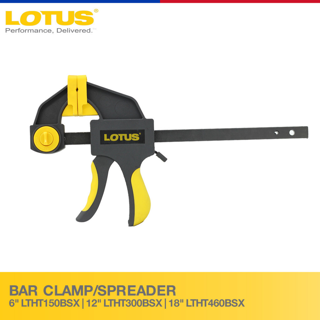 Lotus Bar Clamp /Spreader 6" LTHT150BSX | 12" LTHT300BSX | 18 ...