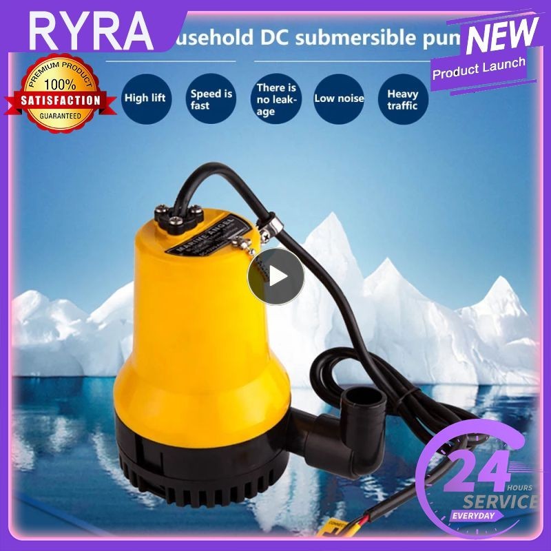 ️Submersible Water Pump 12V 24V Bilge Pump Mini Cabin Drainage Pump ...