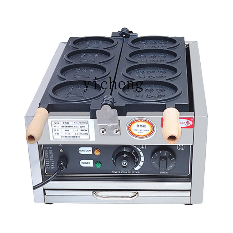 ZC Bread Mold Machine Cheese Snack Bread Coin Burning Machine round ...