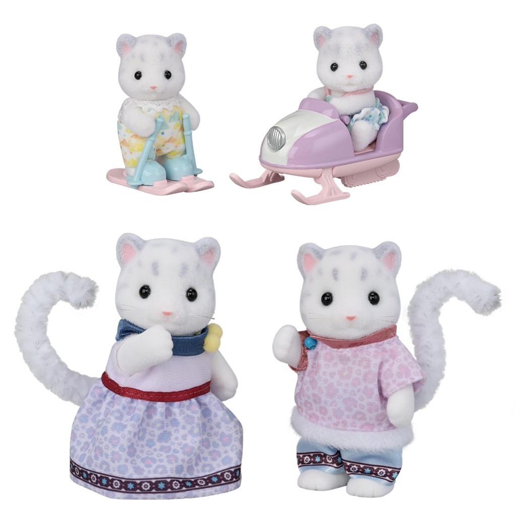 Sylvanian Families Doll [Yuki Leopard Family] FS-55 ST Mark ...