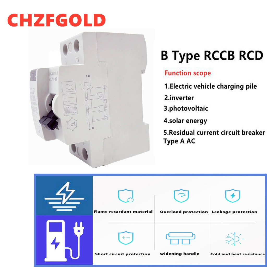 RCCB RCD DC Electric Vehicle EV Charging Pile Residual Current breaker 30and300mA Type B 10KA ...