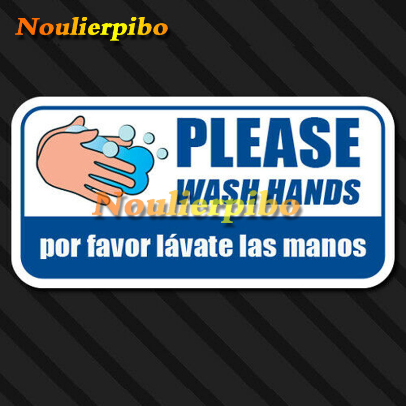 ⋛Creative Car Stickers Please Wash Your Hands Stickers Die Cut PVC ...