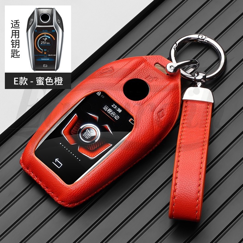 ☄Auto CarLED Display Key Car Key Case Holder Cover For BMW 5 7 Series ...