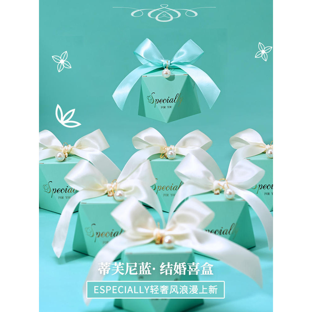 ♥Diamond Shaped Gift Box, Heart Packaging, Candy Boxes, Wedding, Baby ...