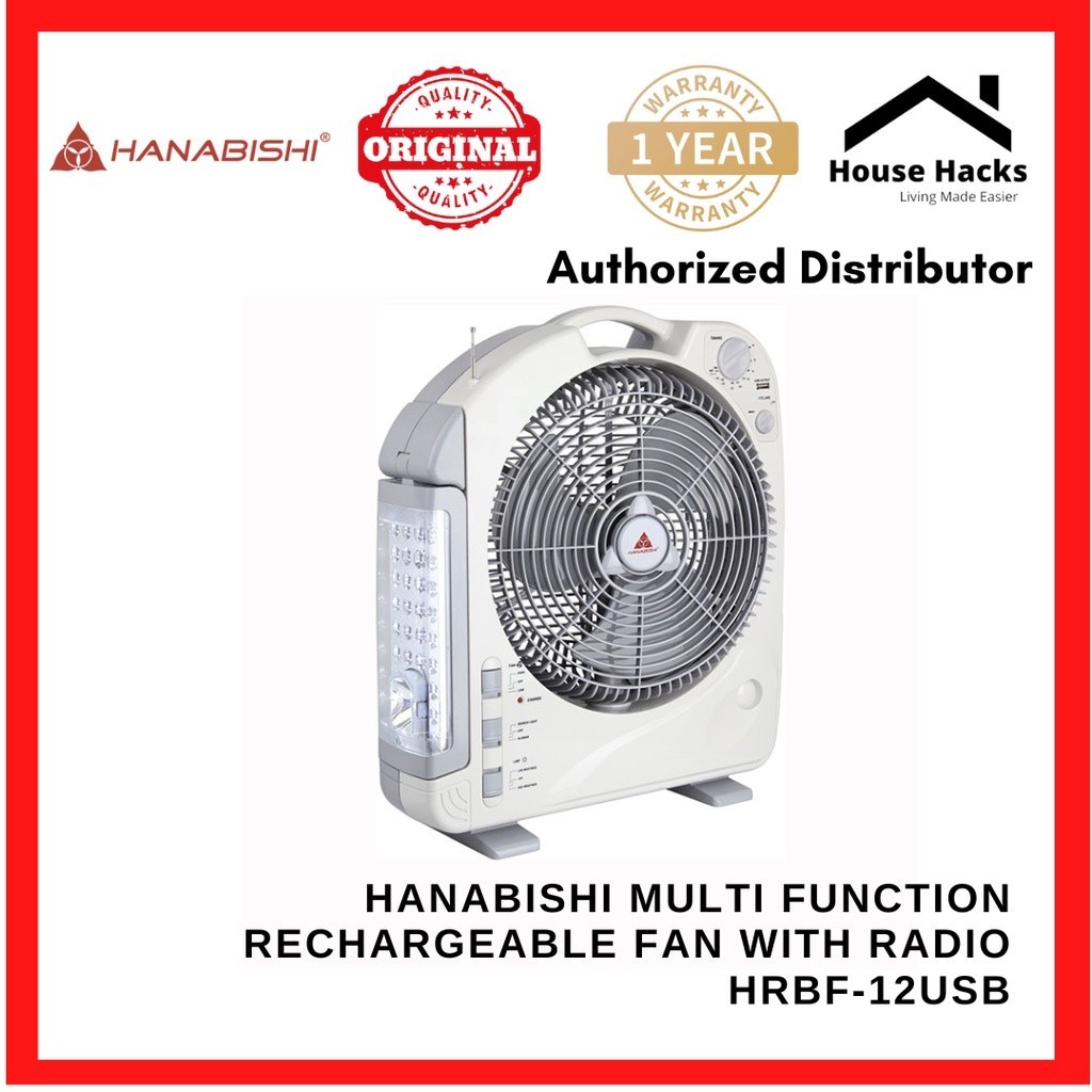 Hanabishi Multi Function Rechargeable Fan with radio` HRBF-12USB (House ...