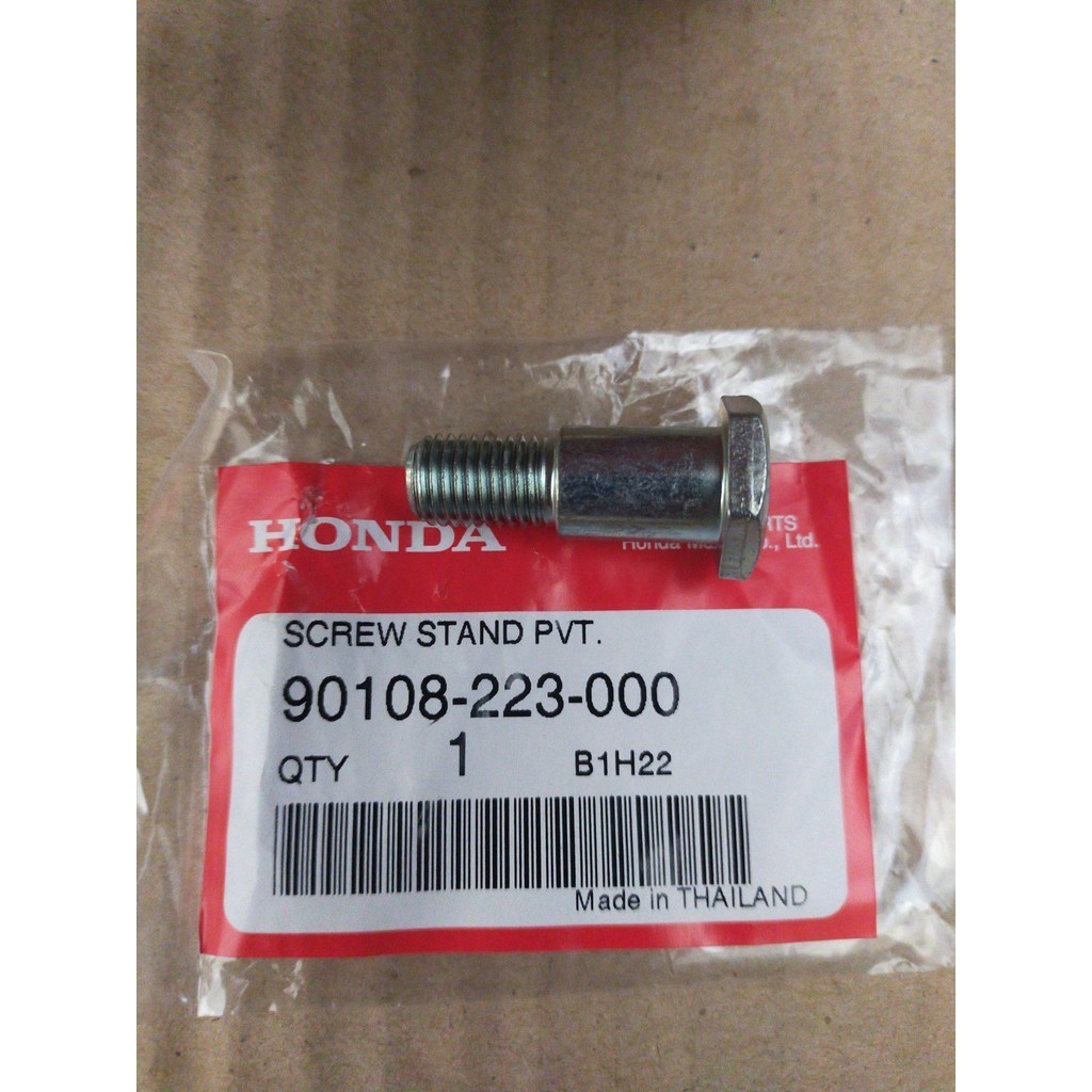 HONDA XR200 TMX125/155 WAVE XRM DASH SIDE STAND BOLT 90108-223-000 ...
