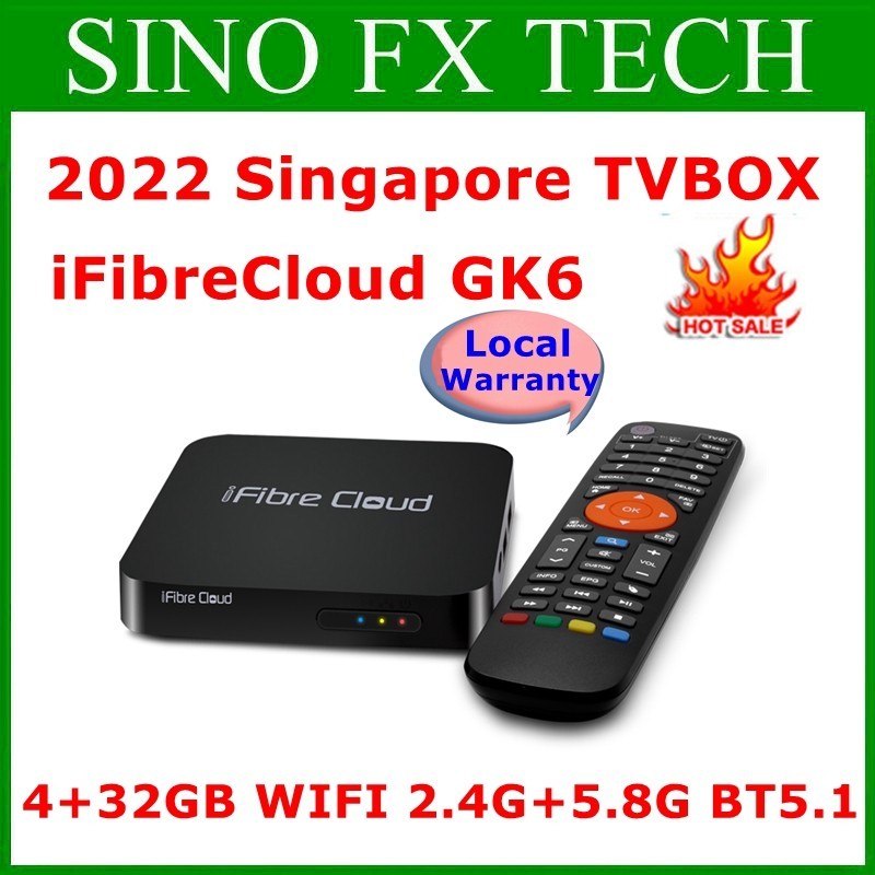 ☈Singapore latest starhub tv box 2gb32gb dual wifi global use iFibre ...