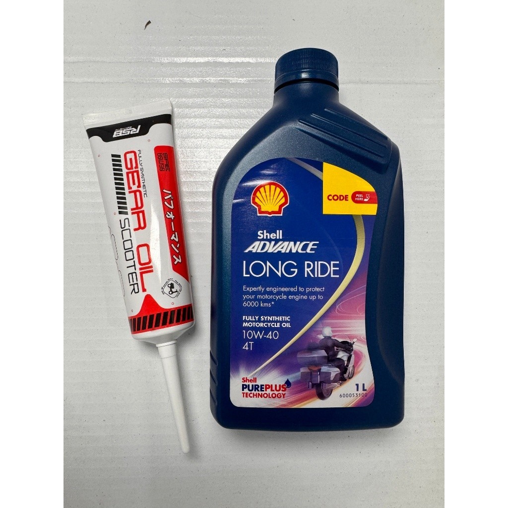 Shell Advance Long Ride 10w-40 1L Bundle with gear oil | Shopee Philippines