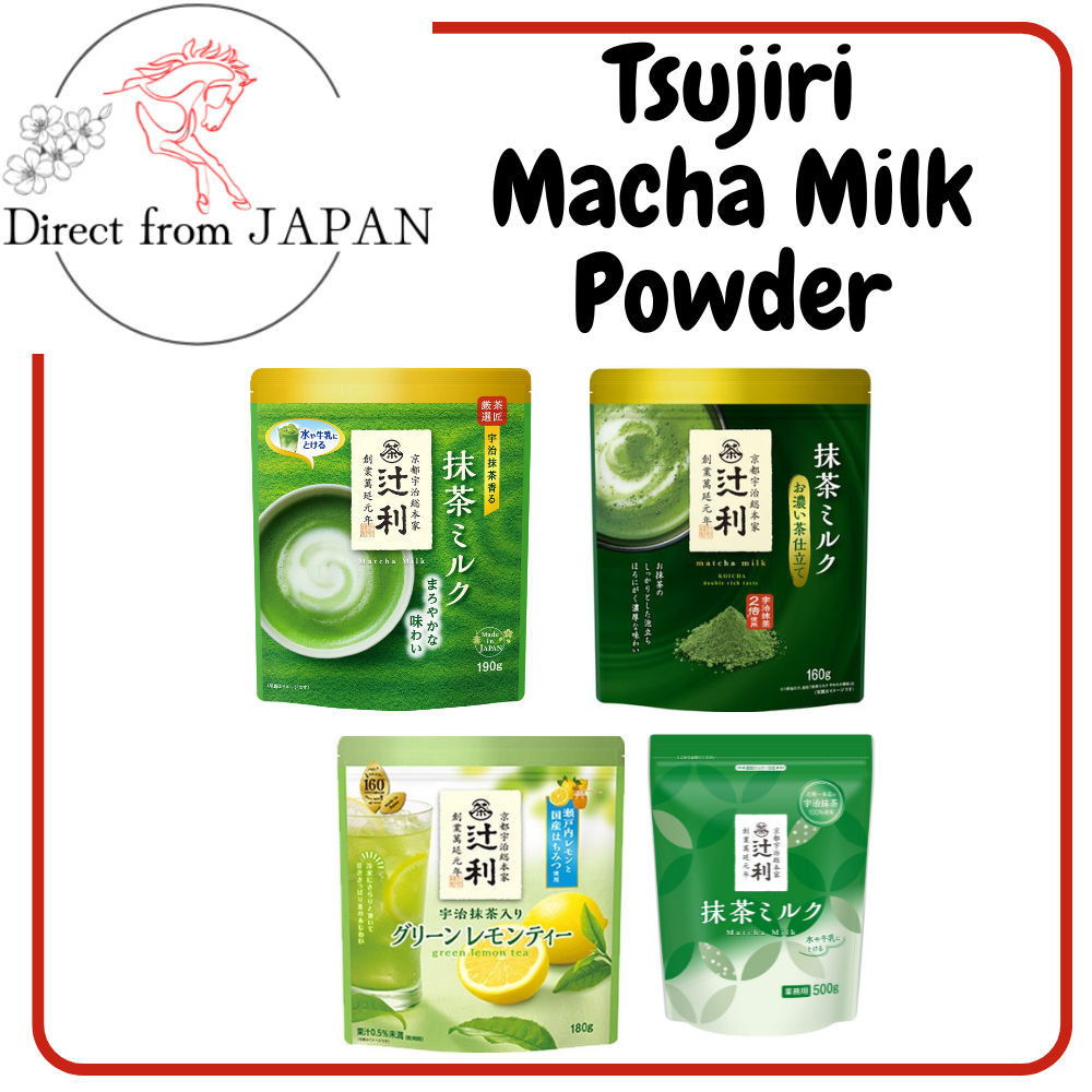 Kataoka Tsujiri Matcha Milk Powder[Matcha Milk/Strong/Green lemon tea ...