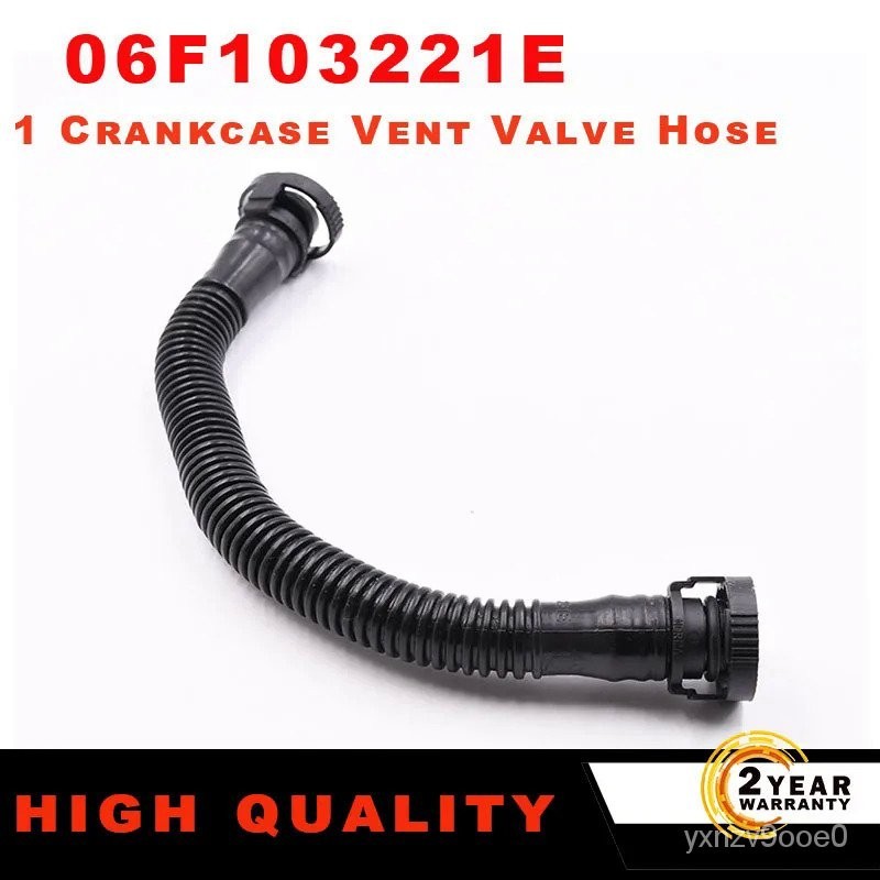 06F103221E Crankcase Vent Valve Breather Hose For AUDI S3 A4 A6 TT VW ...