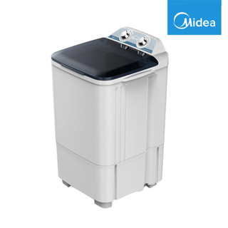 Midea 9kg Single Tub Washing Machine | Shopee Philippines