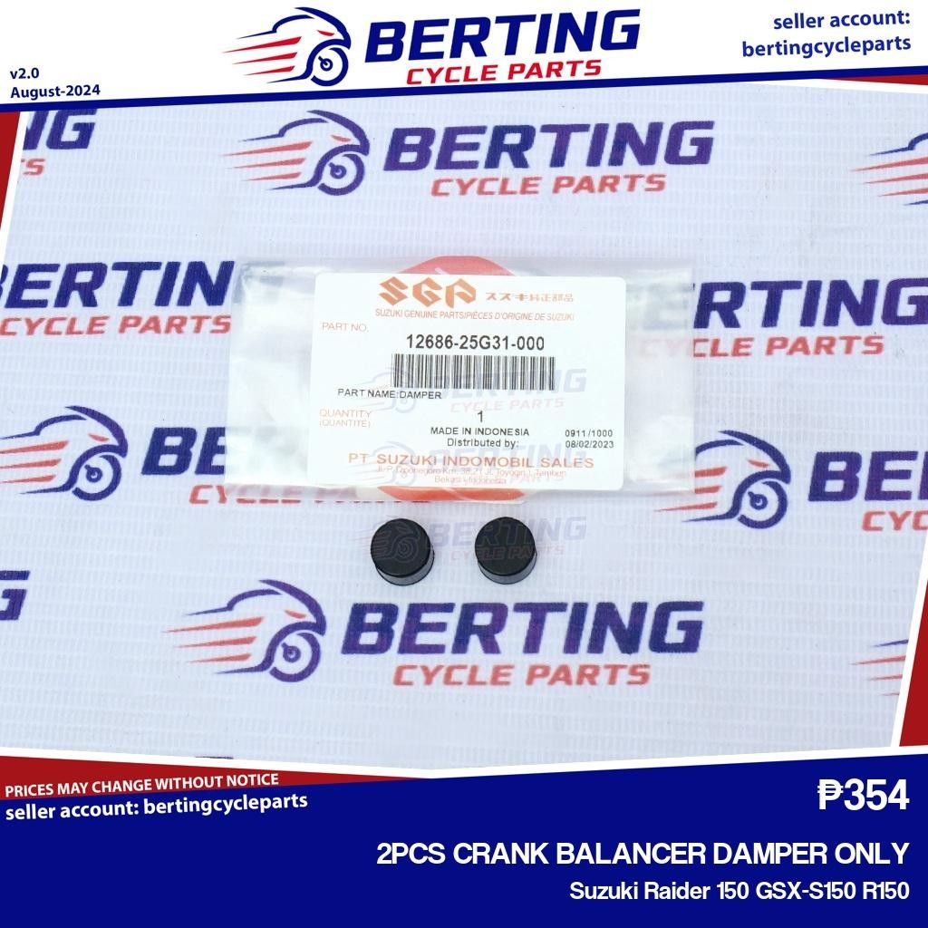 SGP 2PCS CRANK BALANCER DAMPER ONLY Suzuki Raider 150 GSX-S150 R150 ...