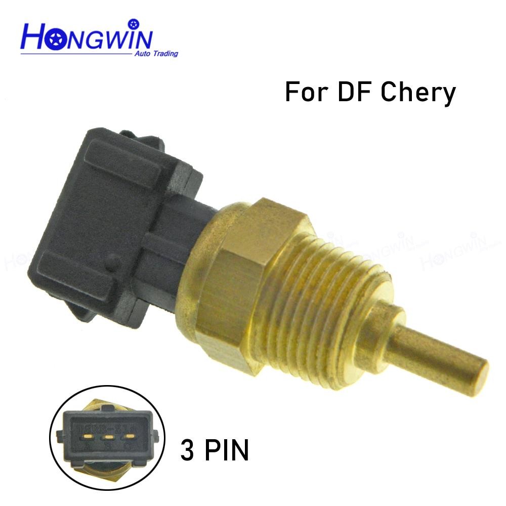 ☢COOLANT Water Temperature Sensor For DFM Dongfeng DFSK Junfeng CV03 ...