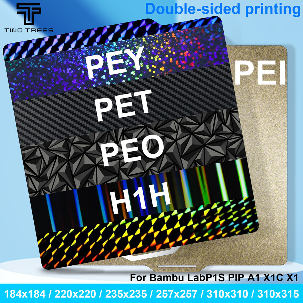 ☃PEI H1H Plate For Bambu Lab X1 X1C/P1P Build Steel PET Bambulab PEI ...
