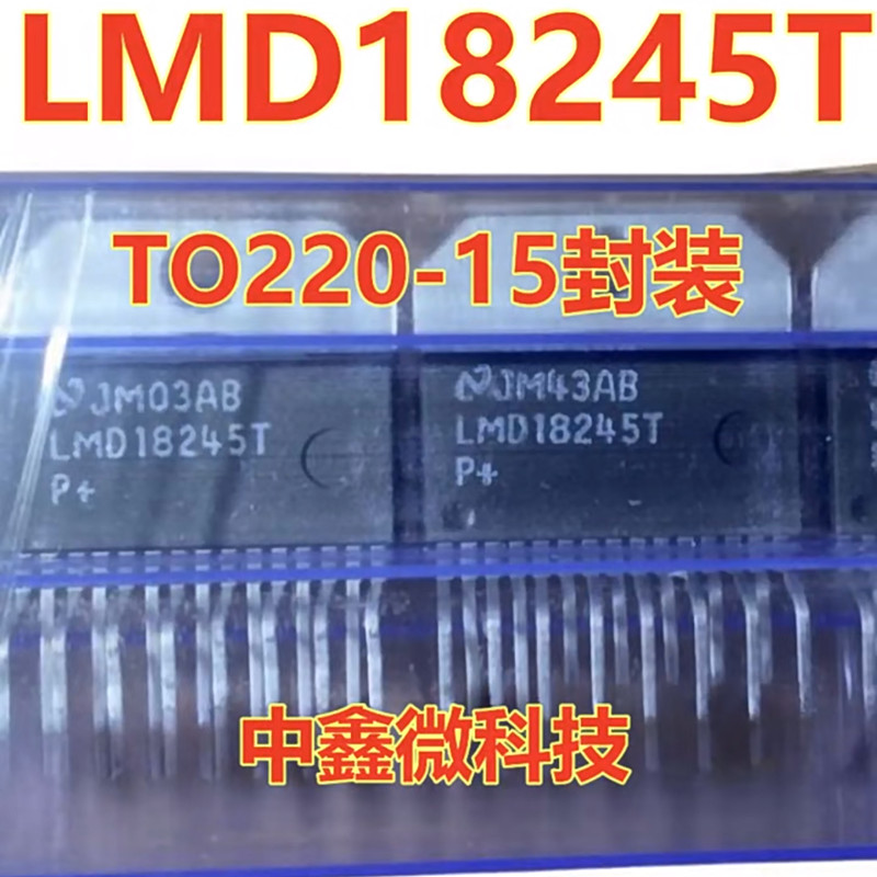 ♚LMD18245T Full Bridge Motor Driver 15-Pin(15+Tab) TO-220 IC Chipset 100%Original&New PC ...